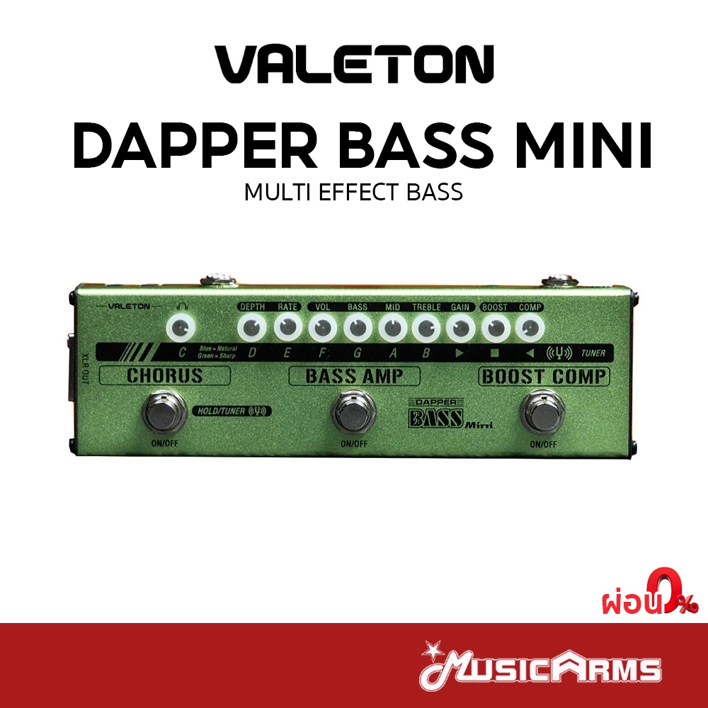 Valeton Dapper Bass Mini เอฟเฟคเบส Music Arms | Shopee Thailand