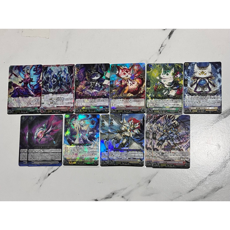 D-BT12 แยกใบ Vanguard D-BT11 RR RRR | Shopee Thailand