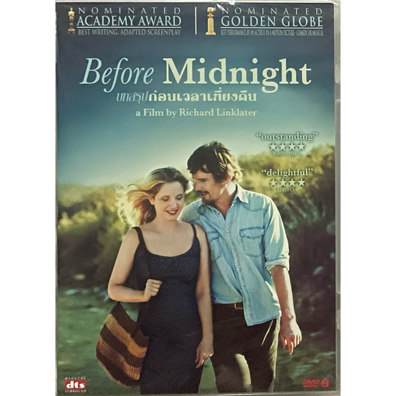 Before Midnight (2013, DVD)/ บทสรุปแห่งเวลาก่อนเที่ยงคืน (ดีวีดีซับไทย ...