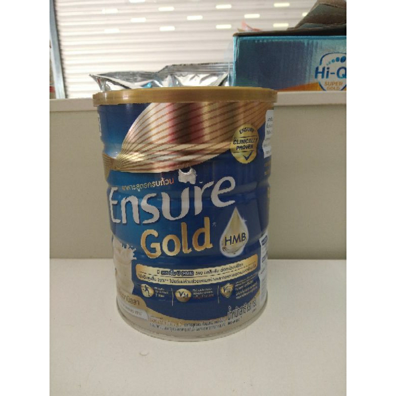 ensure gold HMB วานิลลา 850กรัม | Shopee Thailand