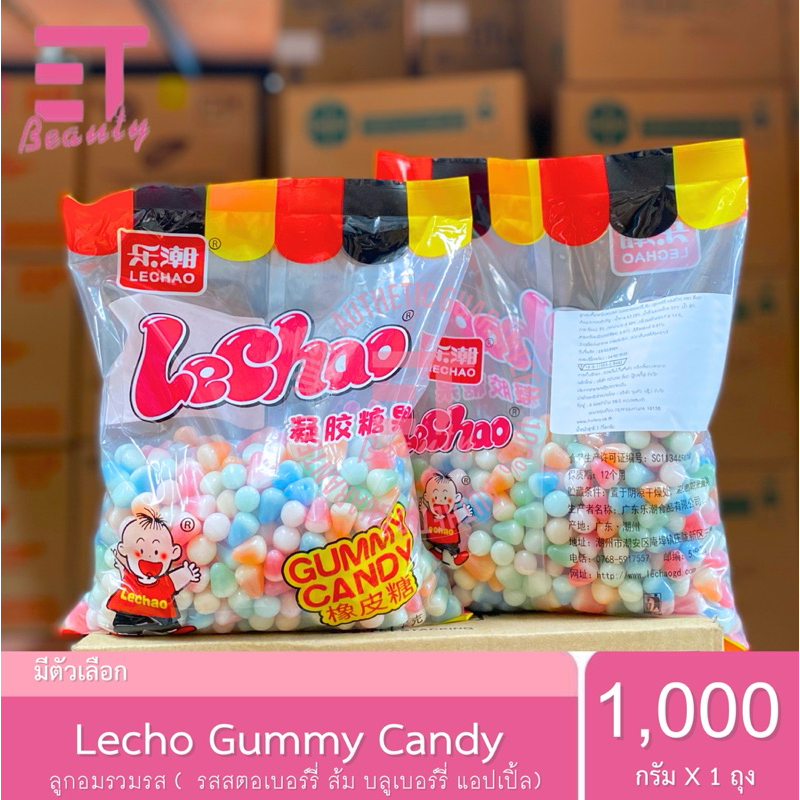 etbeauty [ 1 ถุง ]Lechao Gummy ผลไม้รวม 1 กิโลกรัมx1 | Shopee Thailand
