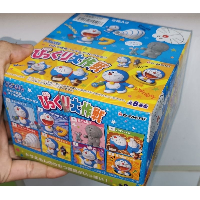 โดราเอม่อน re-ment 8ตัวมีกล่อง | Shopee Thailand