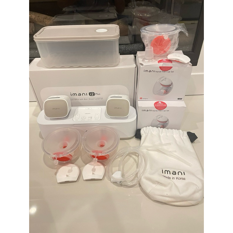 Imani i2 plus+ibox (รุ่นใหม่ ปี 2023) | Shopee Thailand