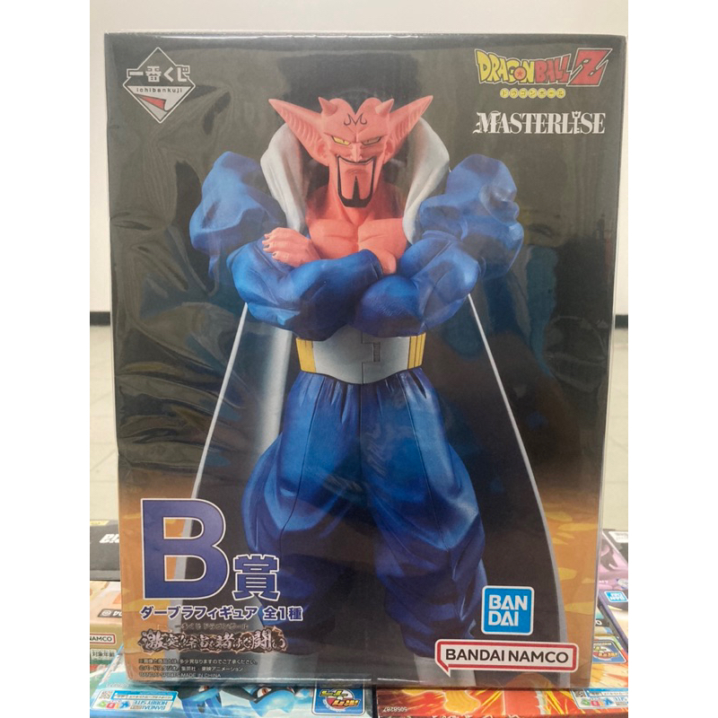 Dragon Ball Dabura Figure Ichiban Kuji Battle for the Universe Prize B ...
