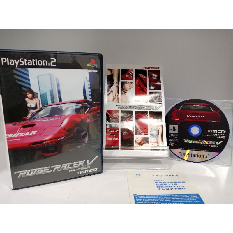 แผ่นเกมส์ Ps2 - Ridge Racer V (Playstation 2) (ญี่ปุ่น) | Shopee Thailand