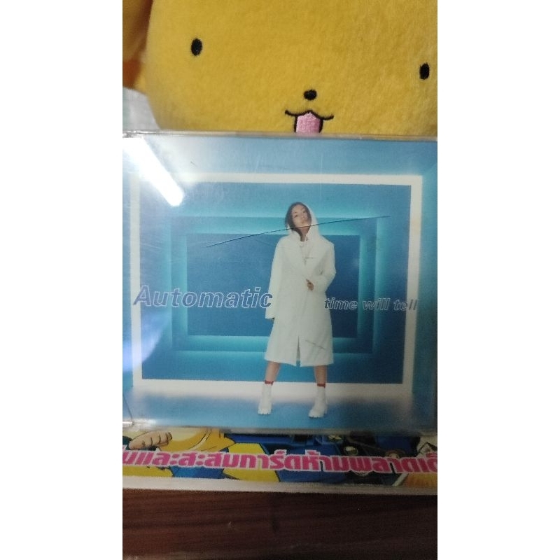 Hikaru Utada ซิงเกิ้ล Automatic | Shopee Thailand