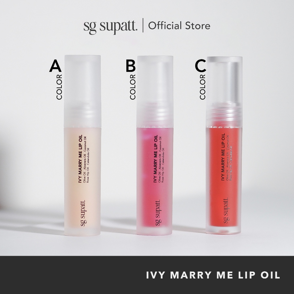 IVY MARRY ME LIP OIL ลิปออยล์ | Shopee Thailand