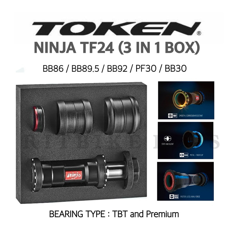 (โค๊ดส่วนลด) กะโหลกจักรยาน TOKEN NINJA TF24 พร้อมเครื่องมือใส่ (BB86/BB30/PF46) แก้ปัญหากะโหลกมี ...