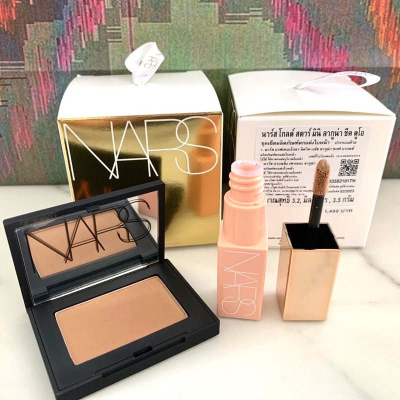 (1ชิ้น) Nars Gold Star Mini Laguna Cheek Duo (เคาเตอร์ 1,400฿) | Shopee ...