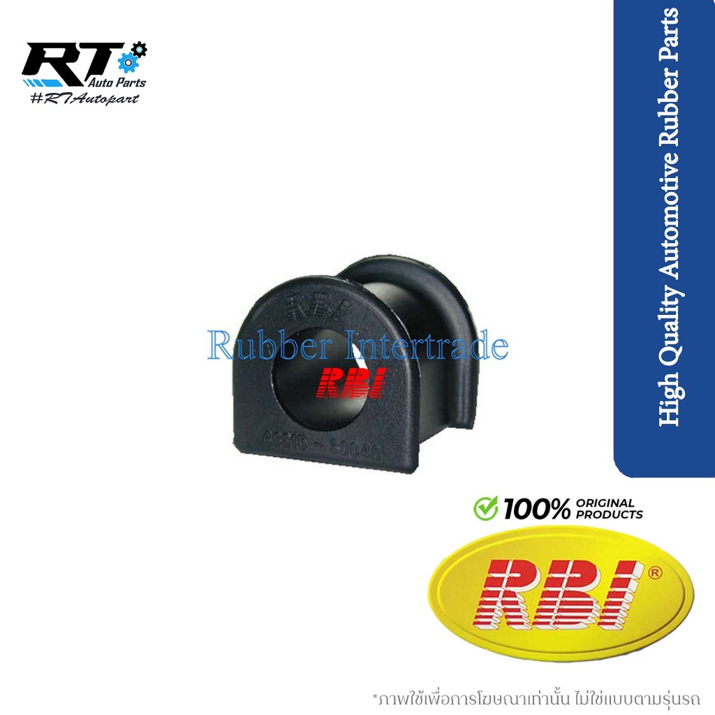 RBI ยางกันโคลงหน้า Toyota ST191 AT190 ปี92-00 / ยางกันโคลง / 48815 ...