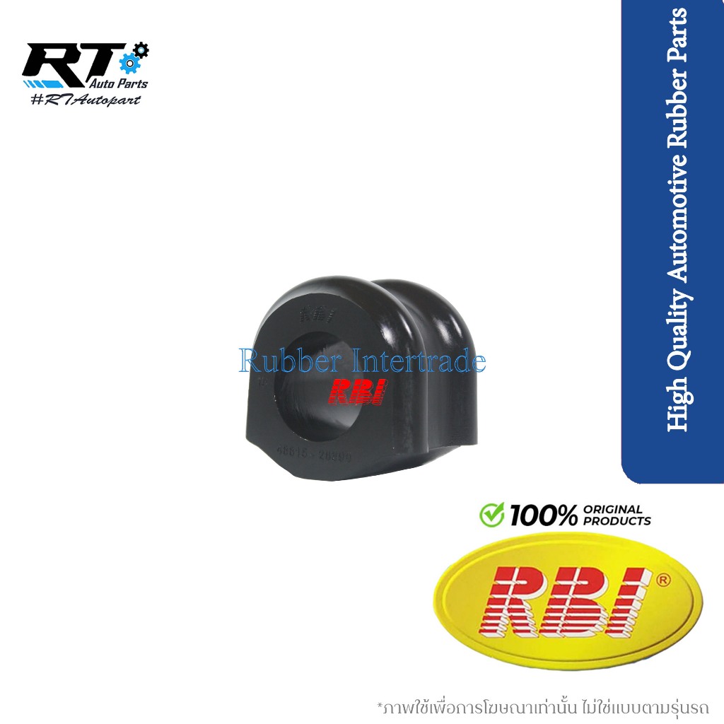 RBI ยางกันโคลงหน้า Toyota Commuter GDH300 ปี 19-24 Majesty / ยางกันโคลง ...