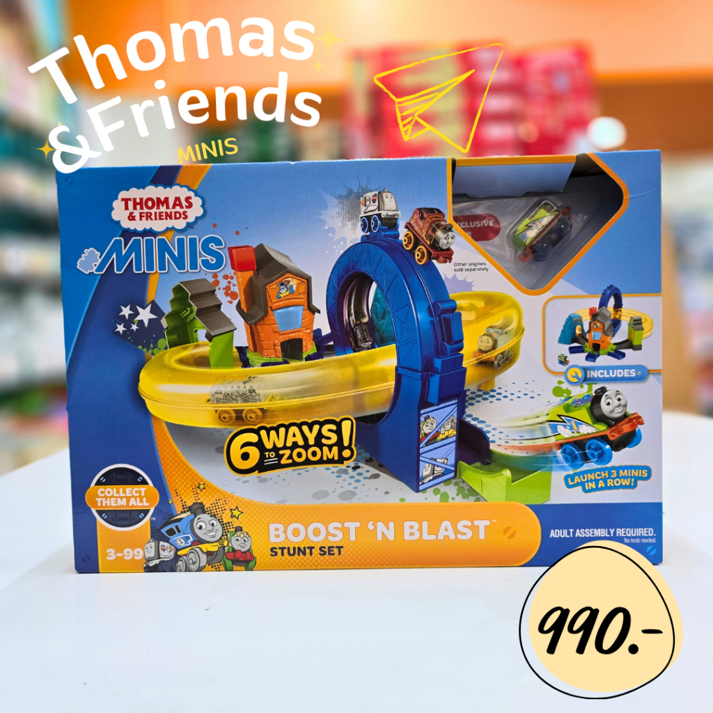 รถไฟของเล่น Thomas & Friends Minis รุ่น Boost N Blast (ชุดเซ็ทสุดคุ้ม ...