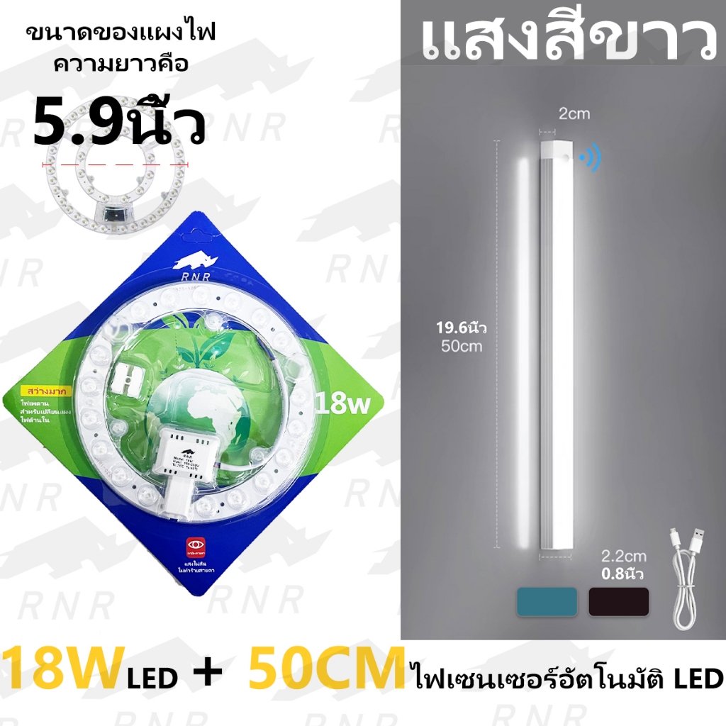 แผงไฟเพดานled 18w/24w/36w/48w/72w/96w/120w 3แสง สินค้าพร้อมส่ง LED ไฟ ...