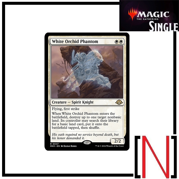 [MTG][Single][MH3] White Orchid Phantom ระดับ Rare [ภาษาอังกฤษ ...