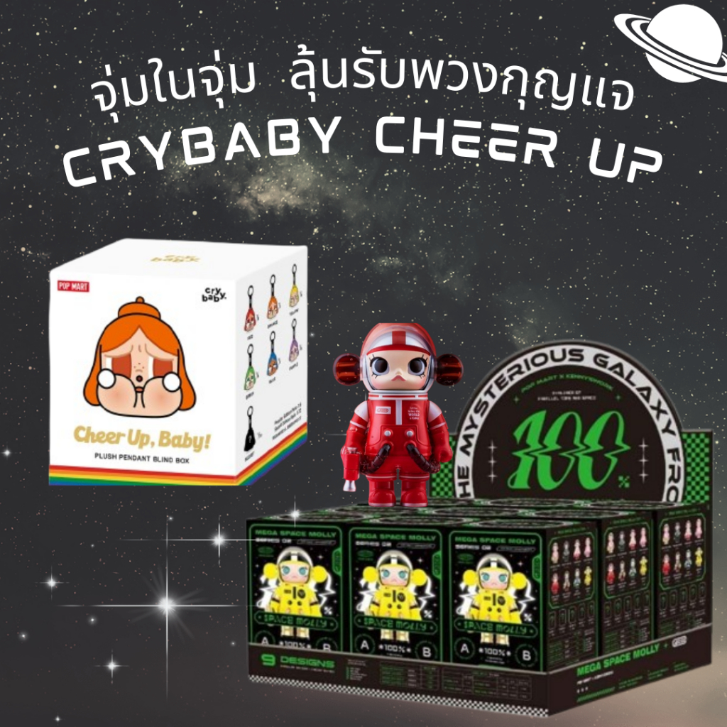 เฉลยในไลฟ์ 20.45 ซื้อในไลฟ์/วีดีโอ ลดเพิ่ม 100-120 ลุ้นรับรางวัลใหญ่ ...