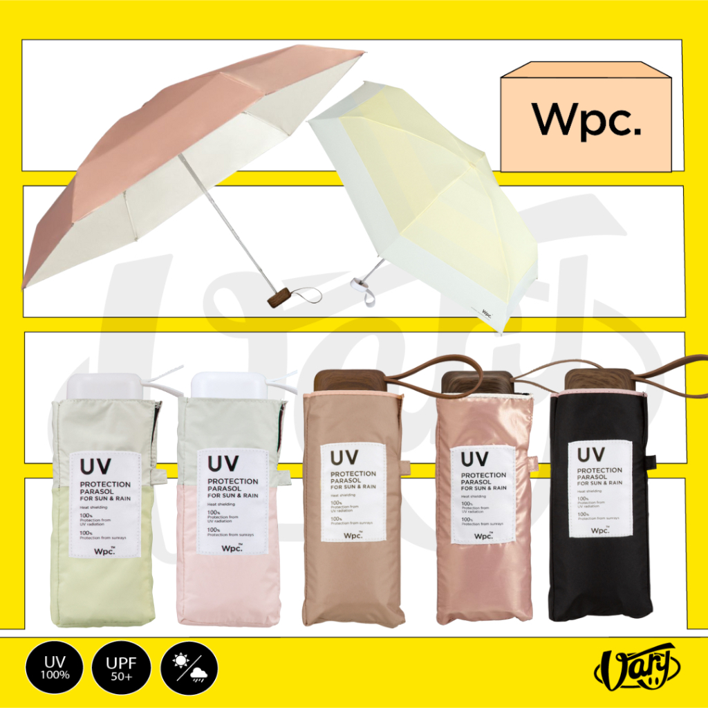 พร้อมส่ง ร่ม WPC นำเข้าจากญี่ปุ่น ของแท้ แบรนด์ WPC. ร่มพับ ร่มพับญี่ปุ่น ร่มกันฝน ร่มกันแดด ...