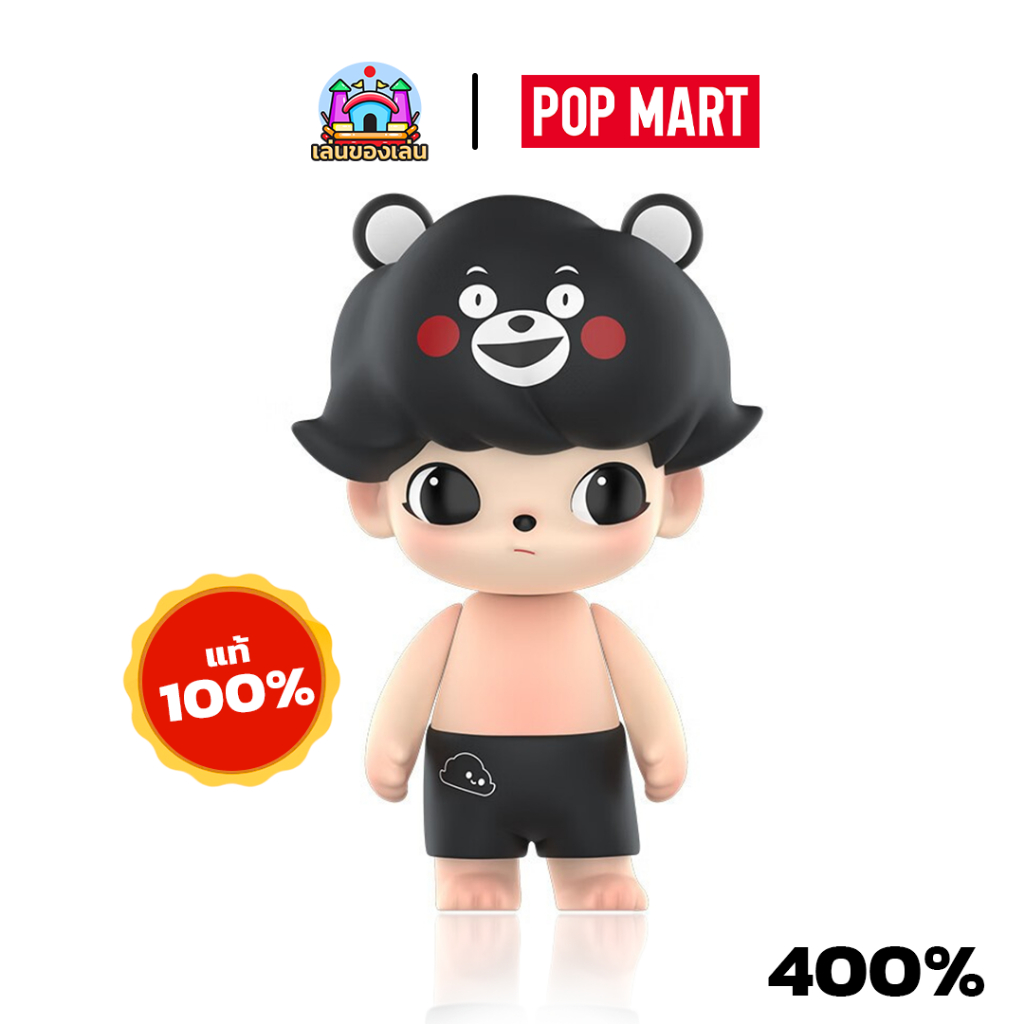POP MART MEGA JUST DIMOO 400% [ของแท้] | Shopee Thailand