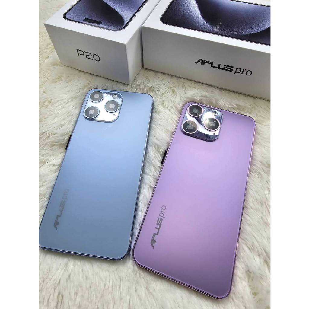 โทรศัพท์ APLUS pro รุ่น P20 | Shopee Thailand