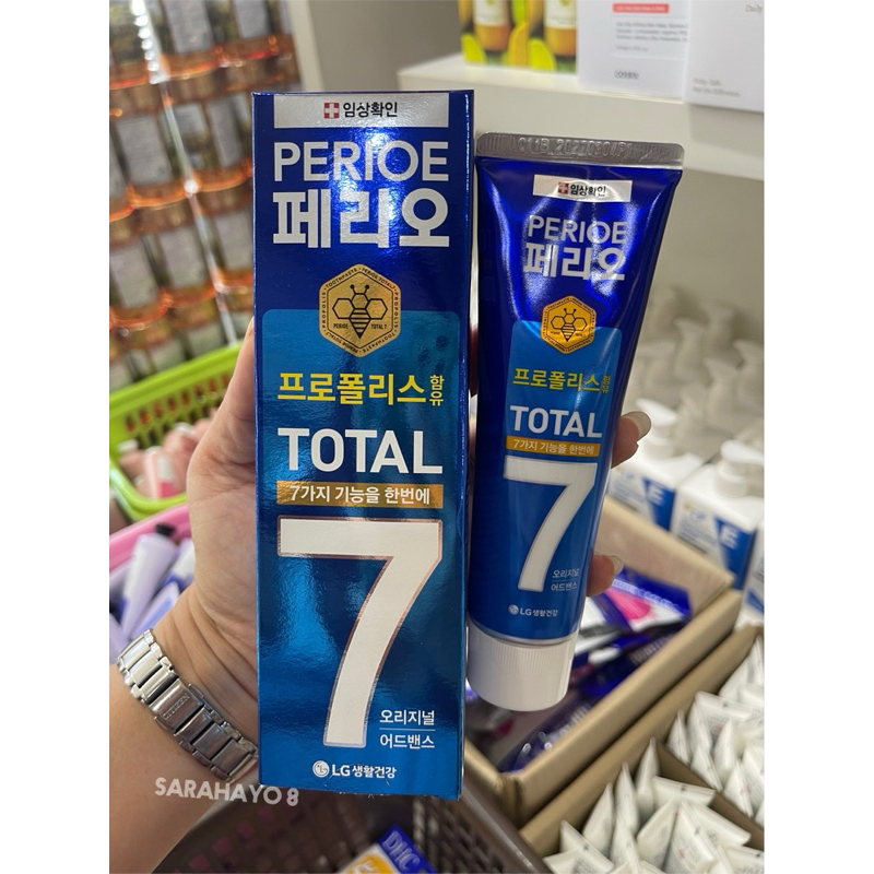 LG Perioe Total 7 Toothpaste 120g. ยาสีฟันสีน้ำเงิน | Shopee Thailand