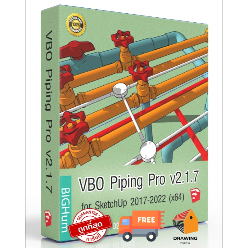 VBO Piping Pro v2.1.7 (ปลั๊กอินสร้างระบบท่อ) Plugin for Sketchup 2022 ...