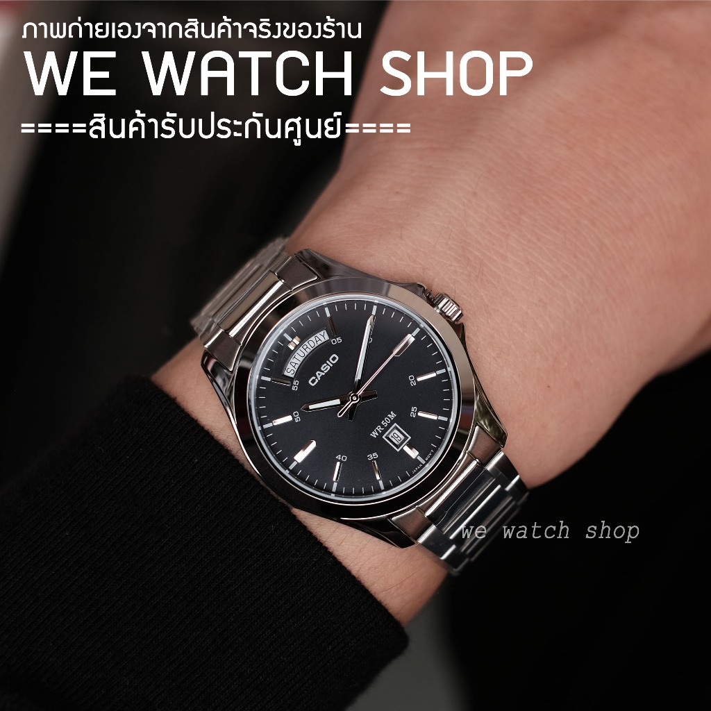 รับประกันศูนย์ไทย Cmg ของแท้ รุ่น Mtp 1370d 1a1vdf หน้าจอสีดำ Mtp 1370d Mtp 1370d 1a1 Mtp 1370