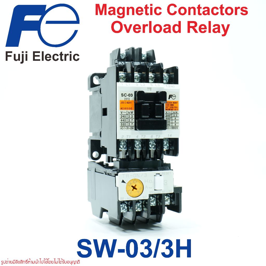 SW-03 FUJI SW-03 ชุดแมกเนติก+โอเวอร์โหลดรีเลย์ SW-03/3H SC-03+TR-0N/3 Fuji Electric SW-03/3H ...