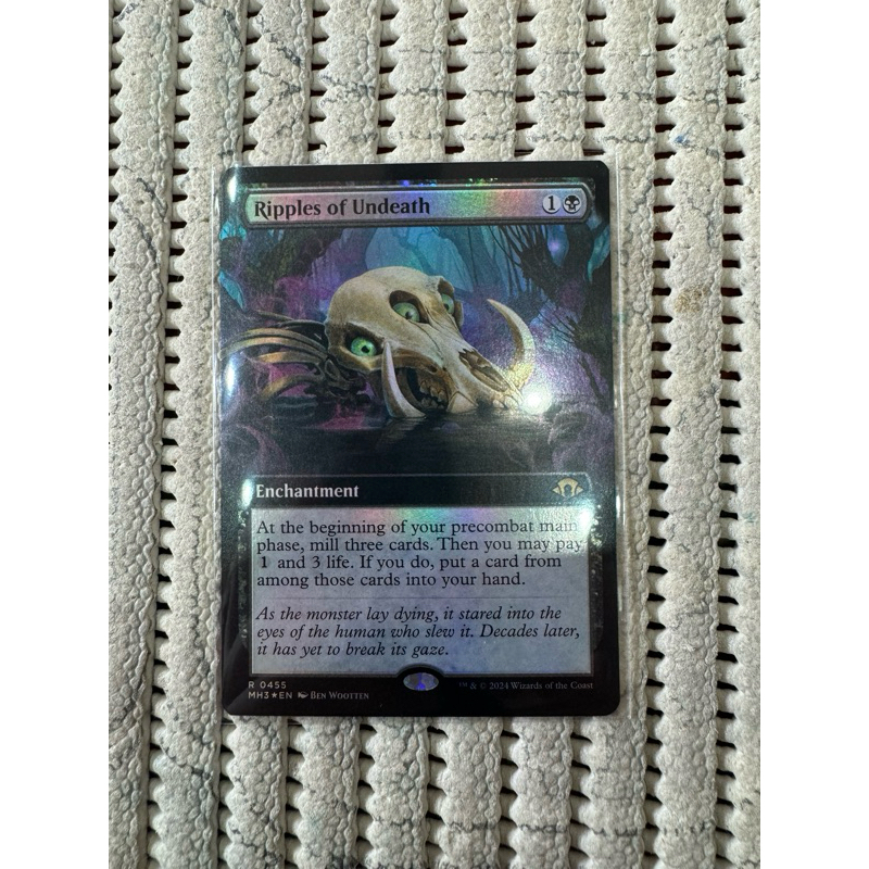 MTG Modern Horizons 3 Variants Foil: Ripples of Undeath (0455 ...