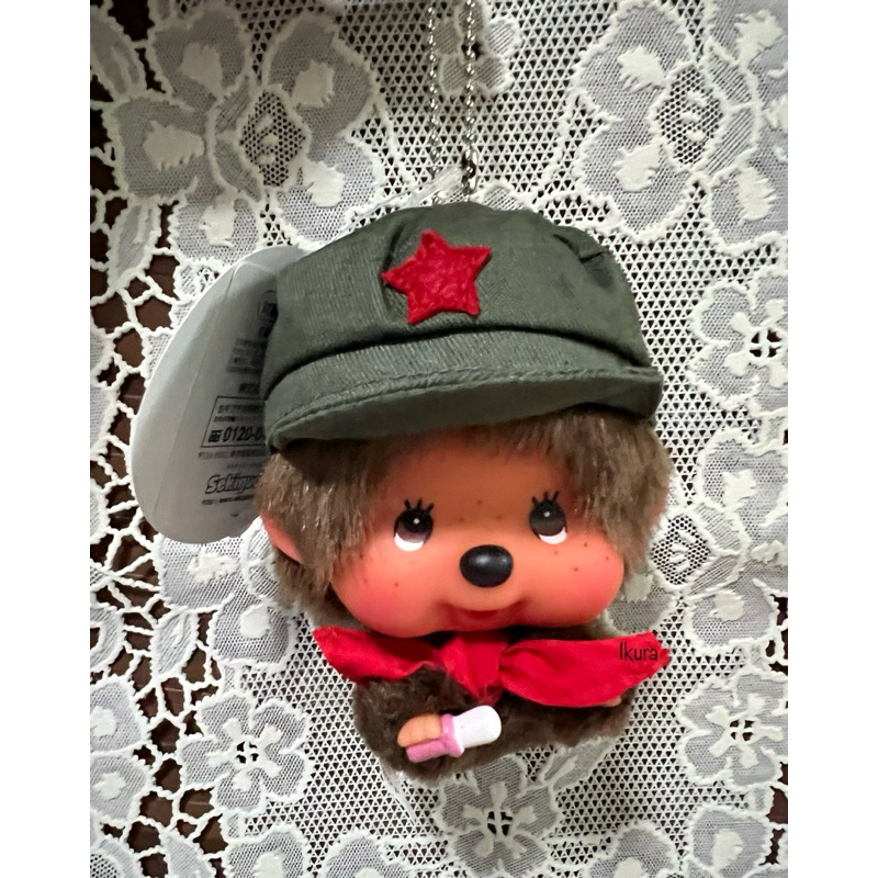 พวงกุญแจ Big Head Monchhichi Chinese Mao Cap Boy | Shopee Thailand