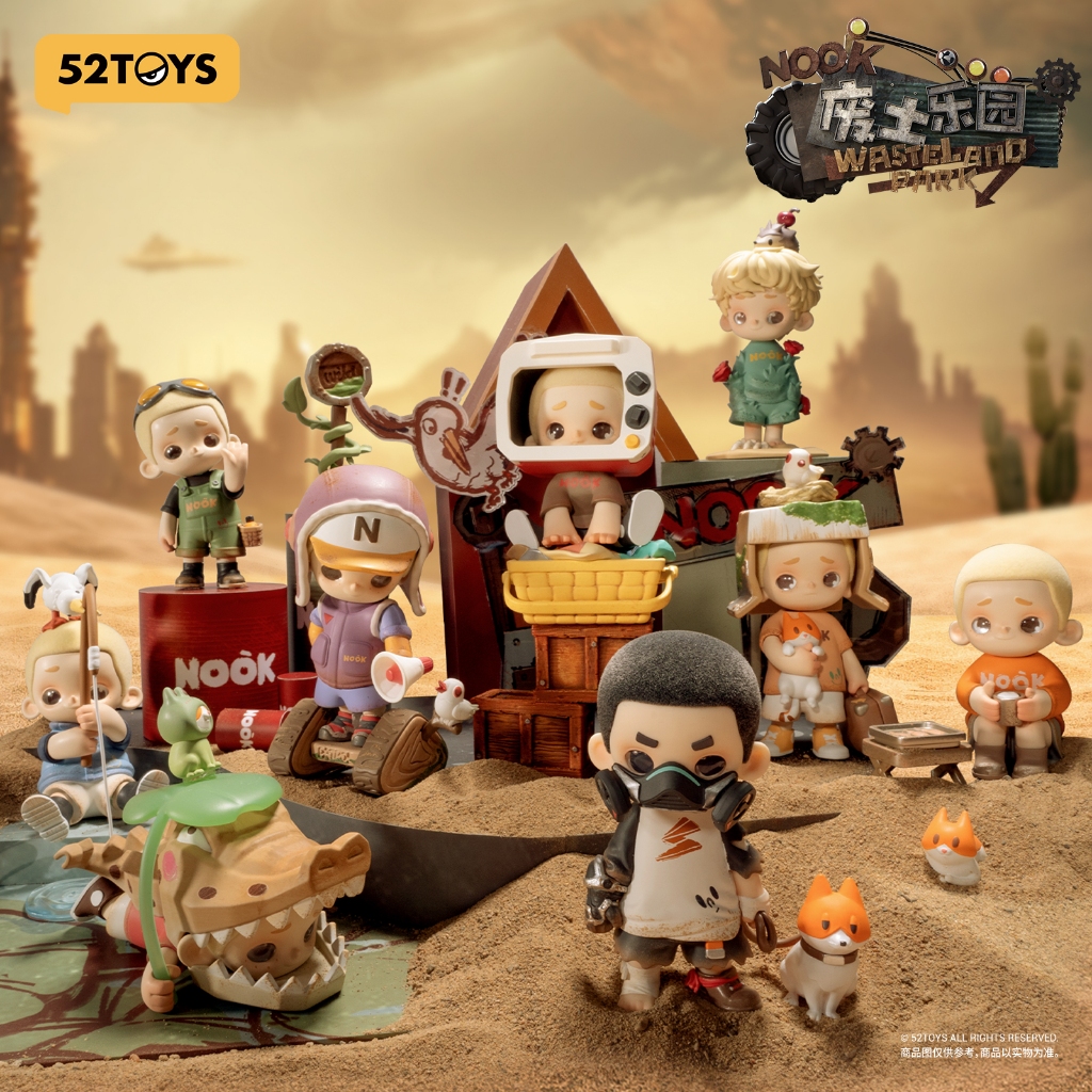 52TOYS NOOK Wasteland Park Blind Box Series โมเดล ของเล่นเด็กเล่น ...