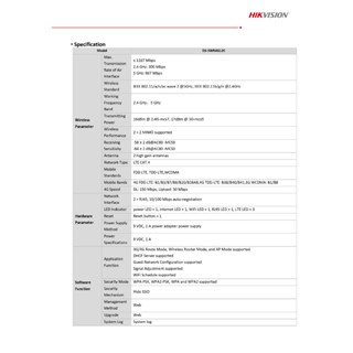 HIKVISION DS-3WR4G12C : Wireless Router 4G CAT4 BY BILLIONAIRE ...