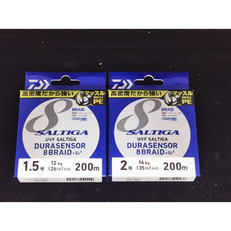 Daiwa UVF SALTIGA DURASENSOR 8 Braid 200m | Shopee Thailand