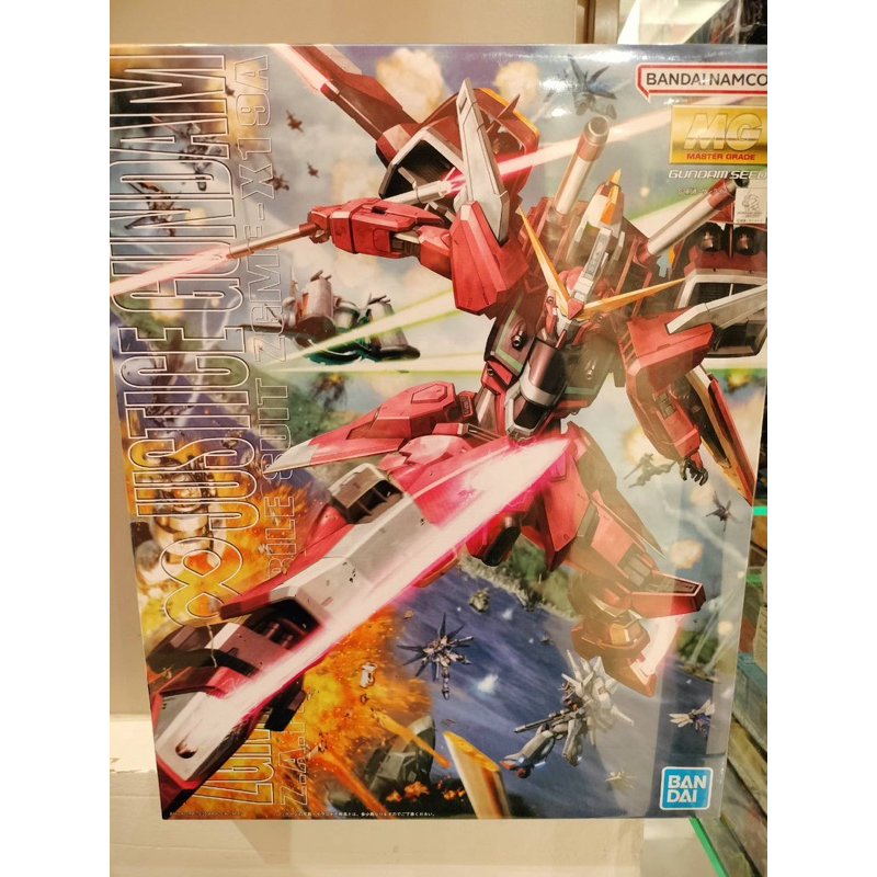 "Bandai® Gunpla Master Grade 1/100 Model Kit MG ZGMF-X19A INFINITE JUSTICE GUNDAM | Shopee Thailand