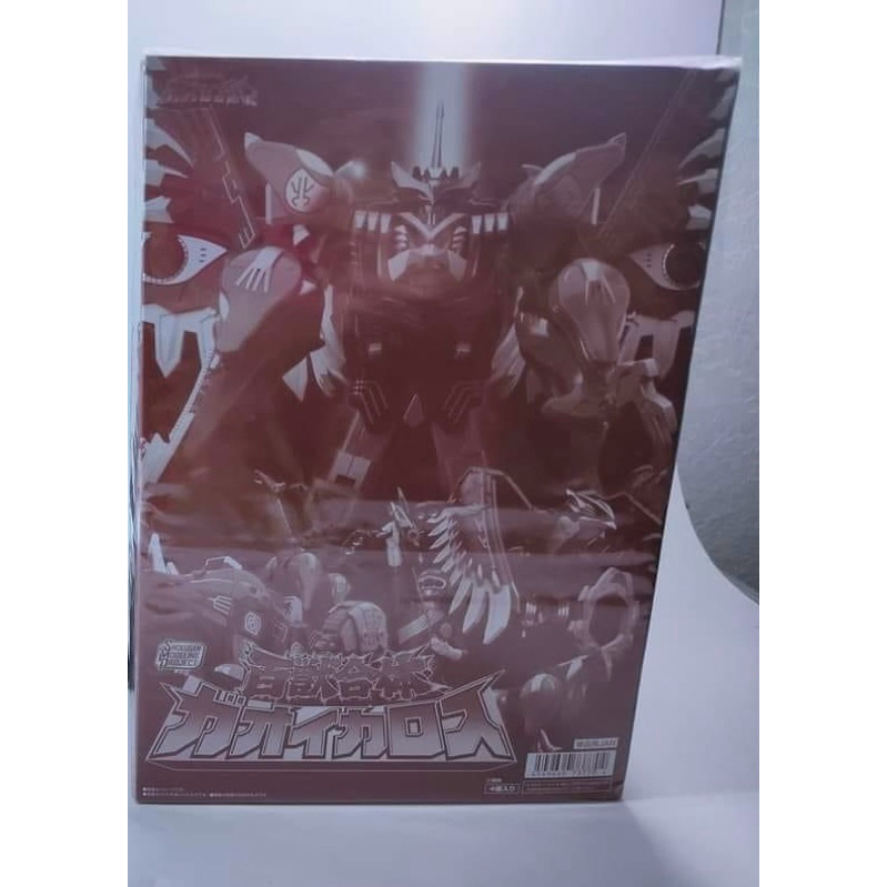 SMP SHOKUGAN MODELING PROJECT) GAO ICARUS | Shopee Thailand