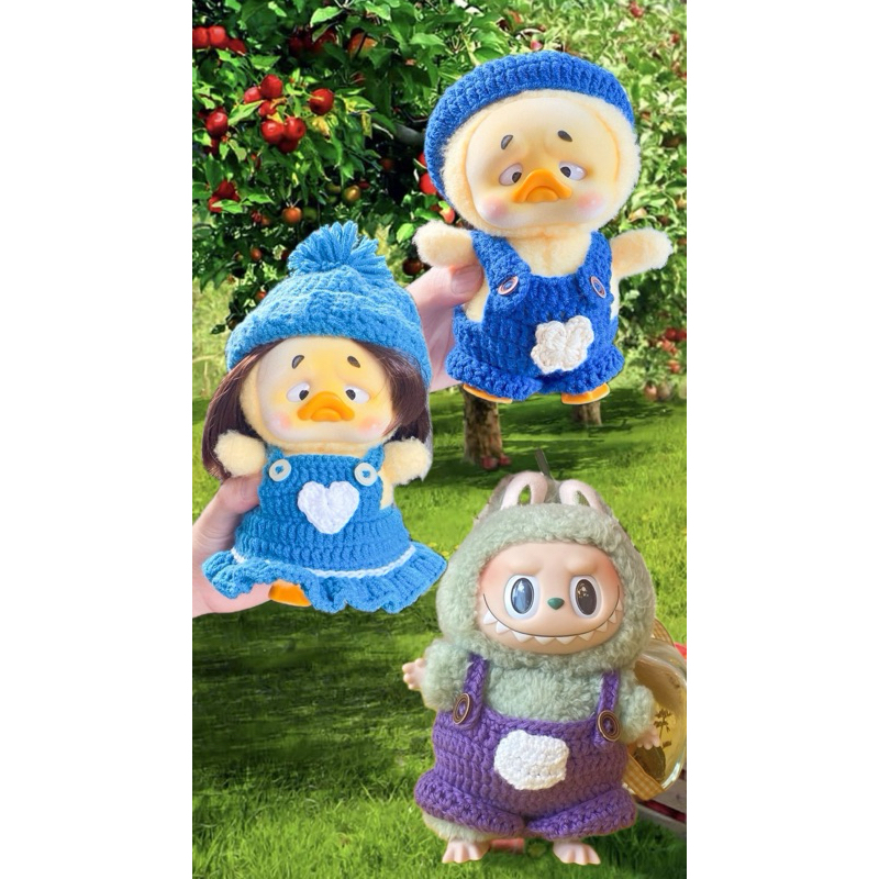 ชุดไหมพรมเอี๊ยม Labubu Upsetduck | Shopee Thailand