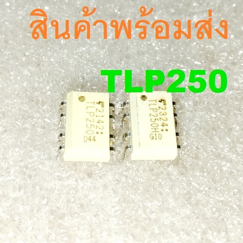 TLP250 TLP250H Photocoupler Output 1 Channel PDIP-8 Transistor Inverter Inverter For Air ...