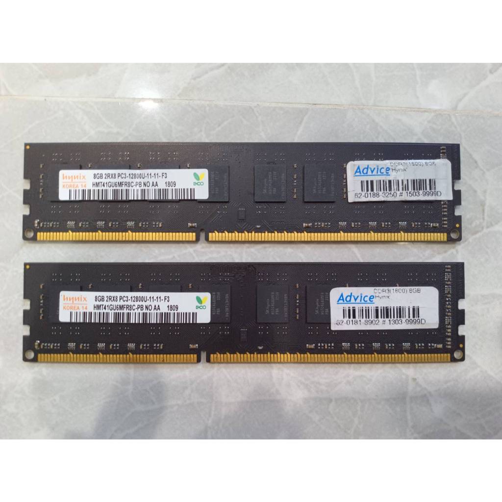 RAM (แรม) DDR3 8GB bus1600 มือสอง สภาพดี ใช้งานได้ปกติ | Shopee Thailand