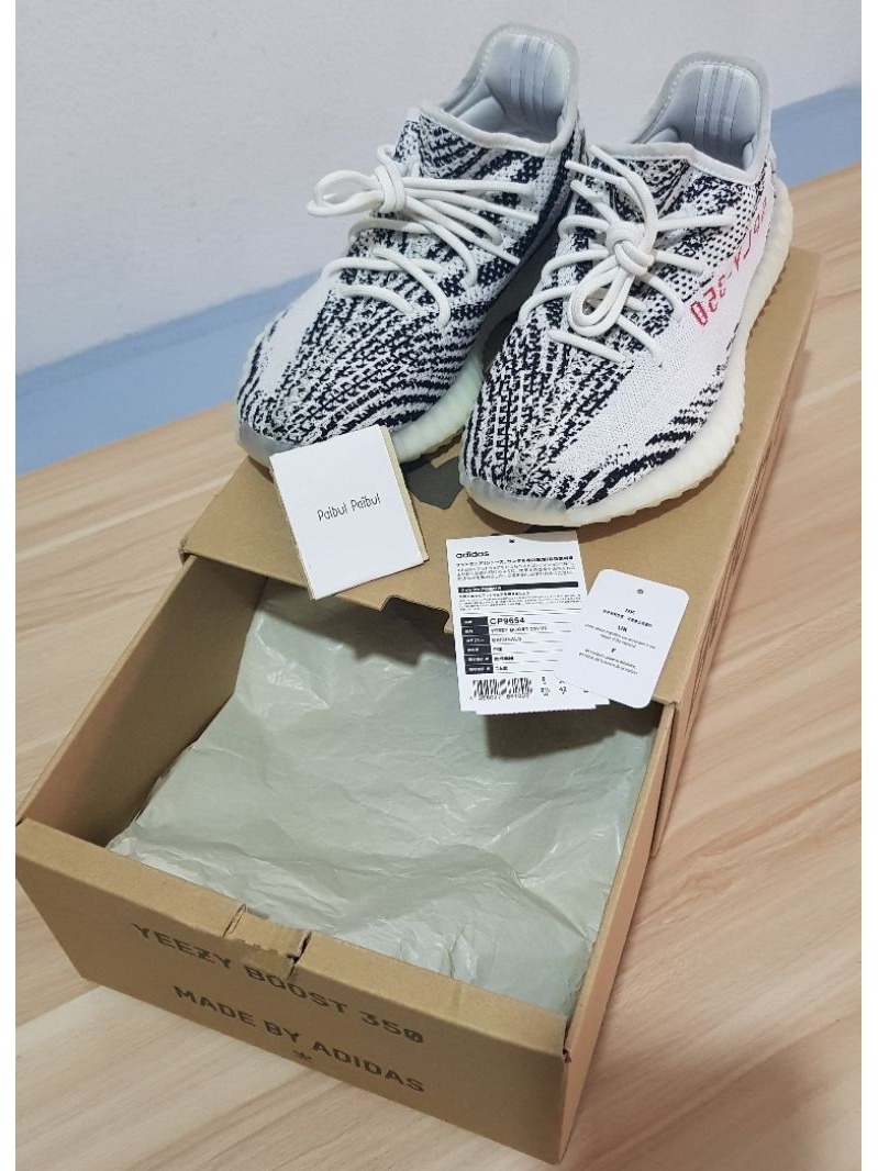 adidas Yeezy Boost 350 V2Zebra ปี20 42/8.5us/8uk/26.5cm | Shopee Thailand