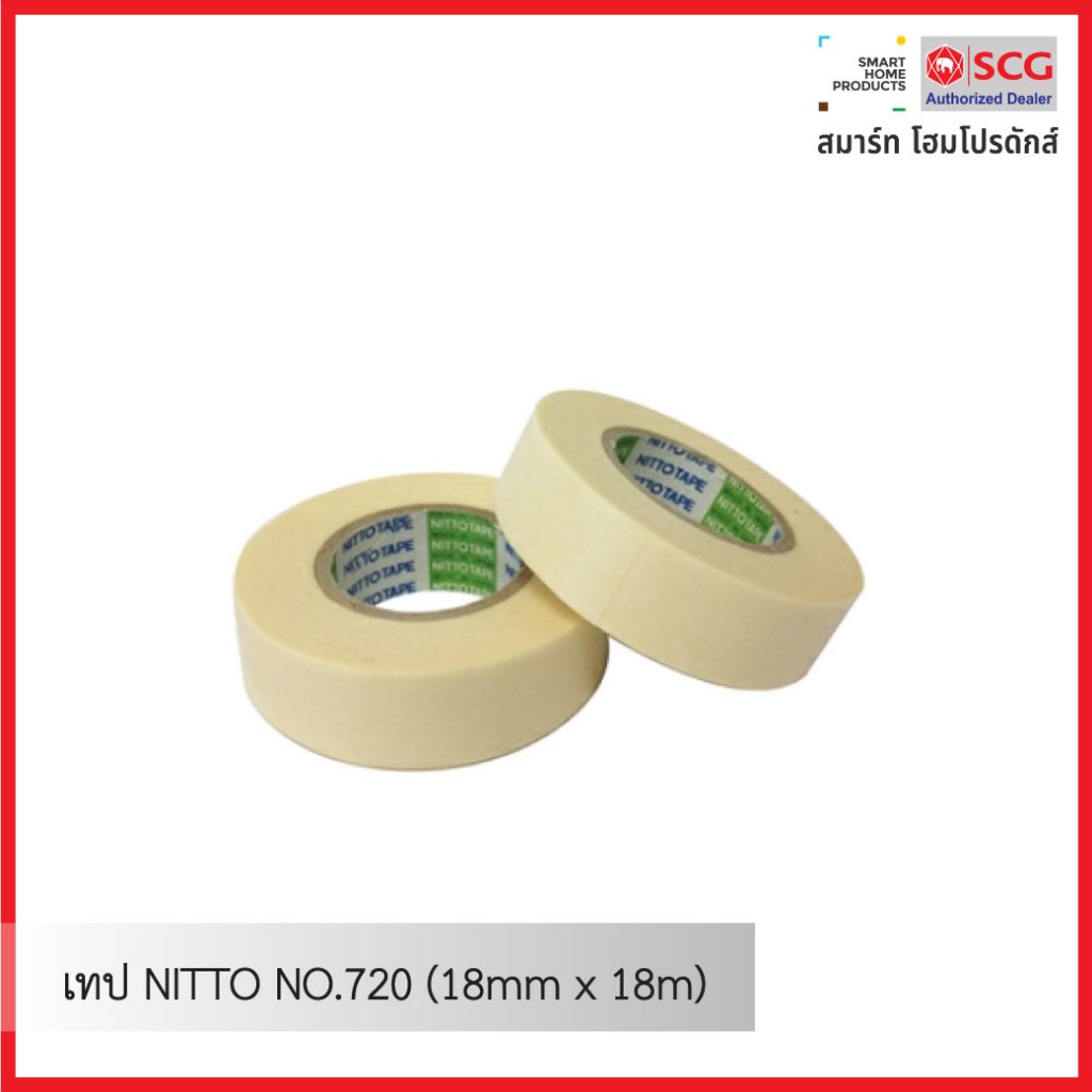 เทป NITTO NO.720 (18mm x 18m) | Shopee Thailand