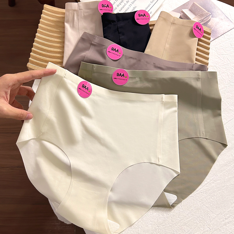 9AA กางเกงชั้นในเอวสูง ผ้าเป้าแอนตี้แบคทีเรีย คุณภาพดี | Shopee Thailand