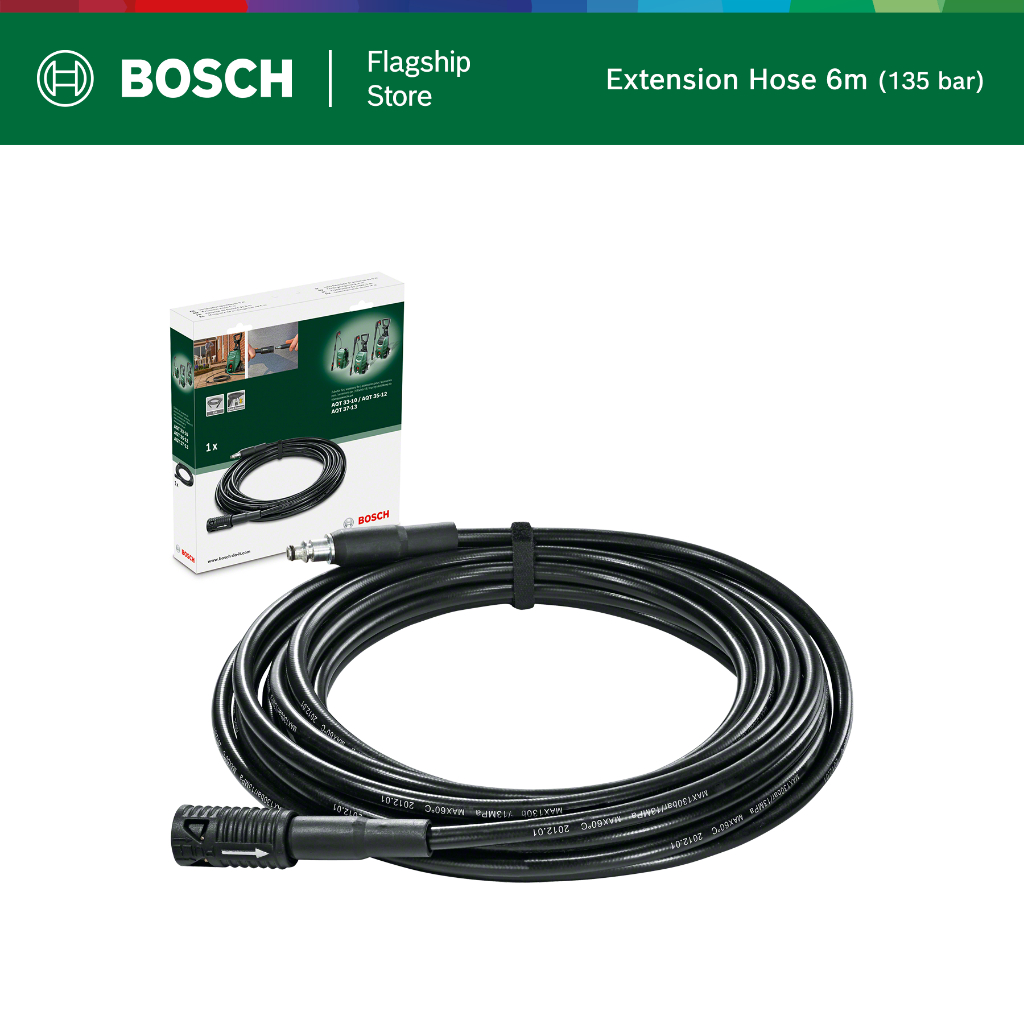 BOSCH Extension Hose สายน้ำต่อขยาย 6 เมตร ใช้ได้กับ เครื่องฉีดน้ำ 100 ...