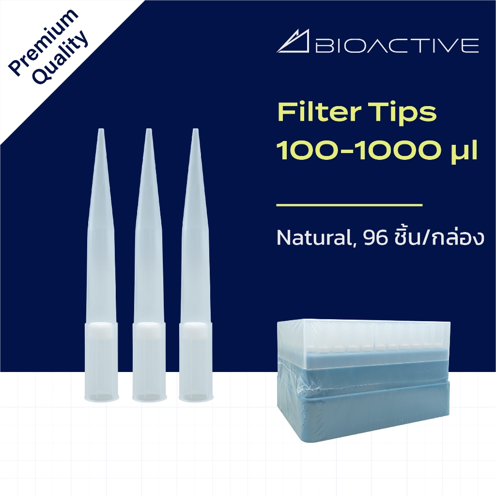 Premium Quality Filter Tips MultiGuard Filter Tips 100-1000ul, Natural ...