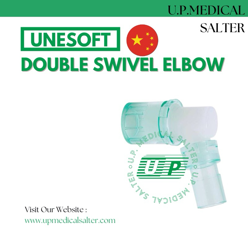 ข้อต่อพลาสติก (Double Swivel Elbow) # upmedicalsalter | Shopee Thailand