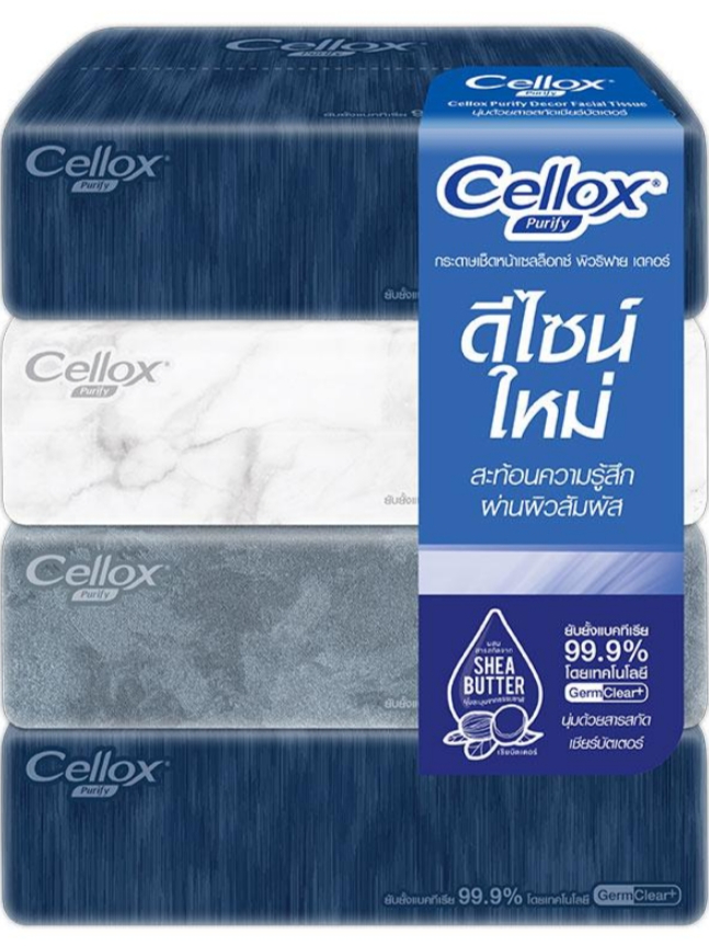 เซลล็อกซ์ เดคอร์ กระดาษเช็ดหน้า 110 แผ่น แพ็ค 4 CELLOX Decor Facial ...
