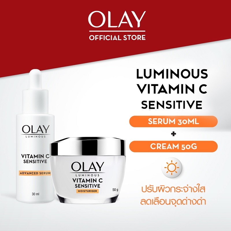 Olay Luminous Vitamin C Sensitive Brightening Moisturiser 50g + Olay Luminous Vitamin C Advanced ...