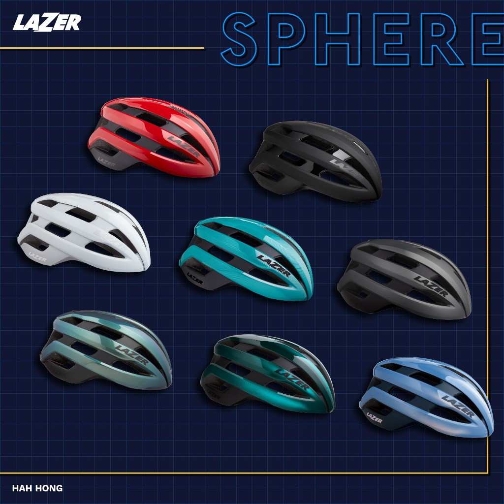 หมวกจักรยาน LAZER SPHERE | Shopee Thailand