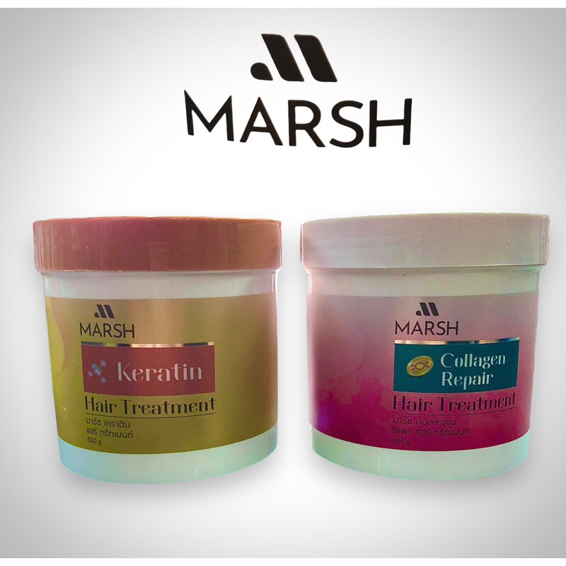 MARSH keratin hair treatment / collagen repair ทรีทเม้นท์บำรุงผมขนาด ...