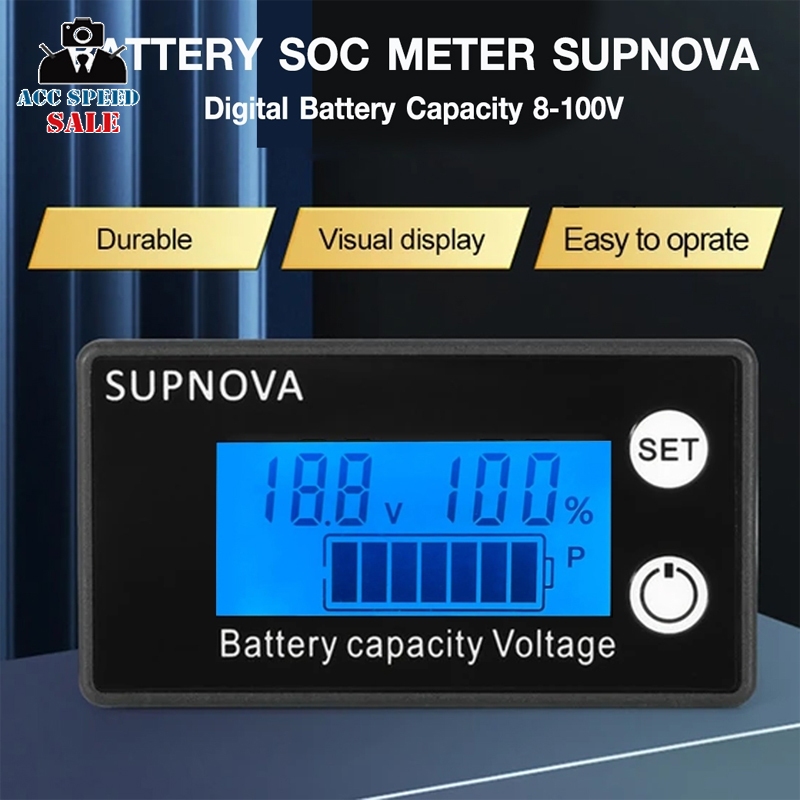 เครื่องวัดแรงดันไฟฟ้า BATTERY SOC METER SUPNOVA วัดโวลต์ วัดแบตเตอร์รี่ ...