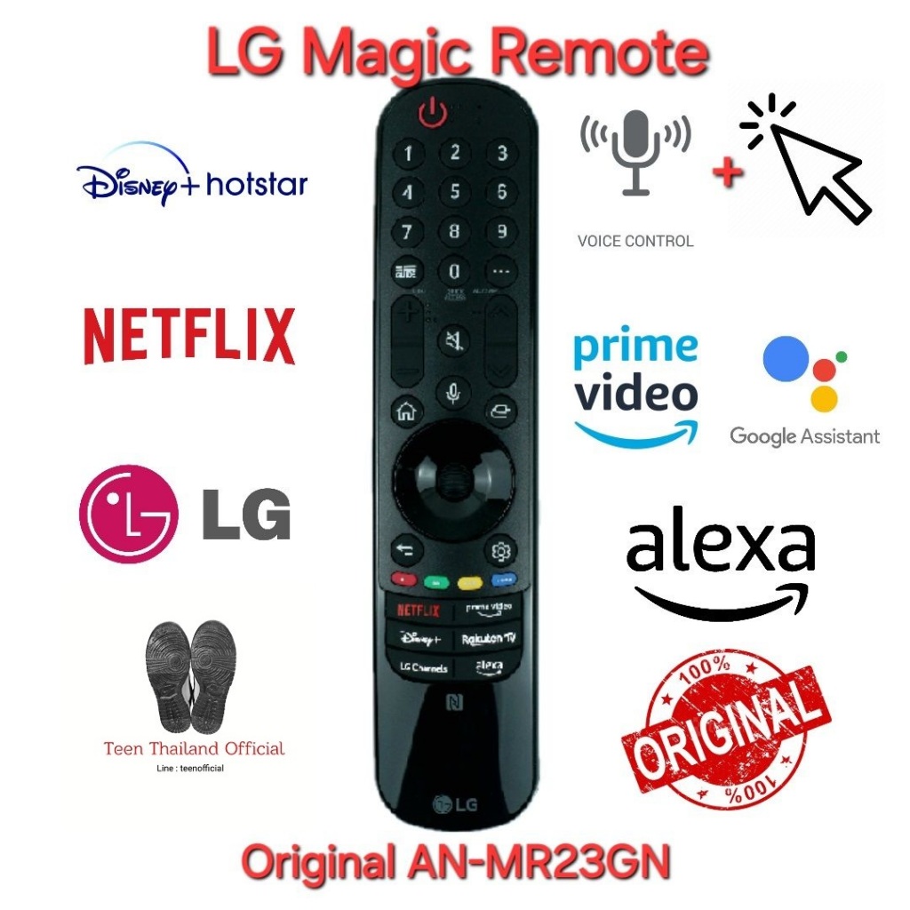 พร้อมส่งทุกวัน LG Magic Remote Original For AN-MR23GN Voice+pointer NFC ...