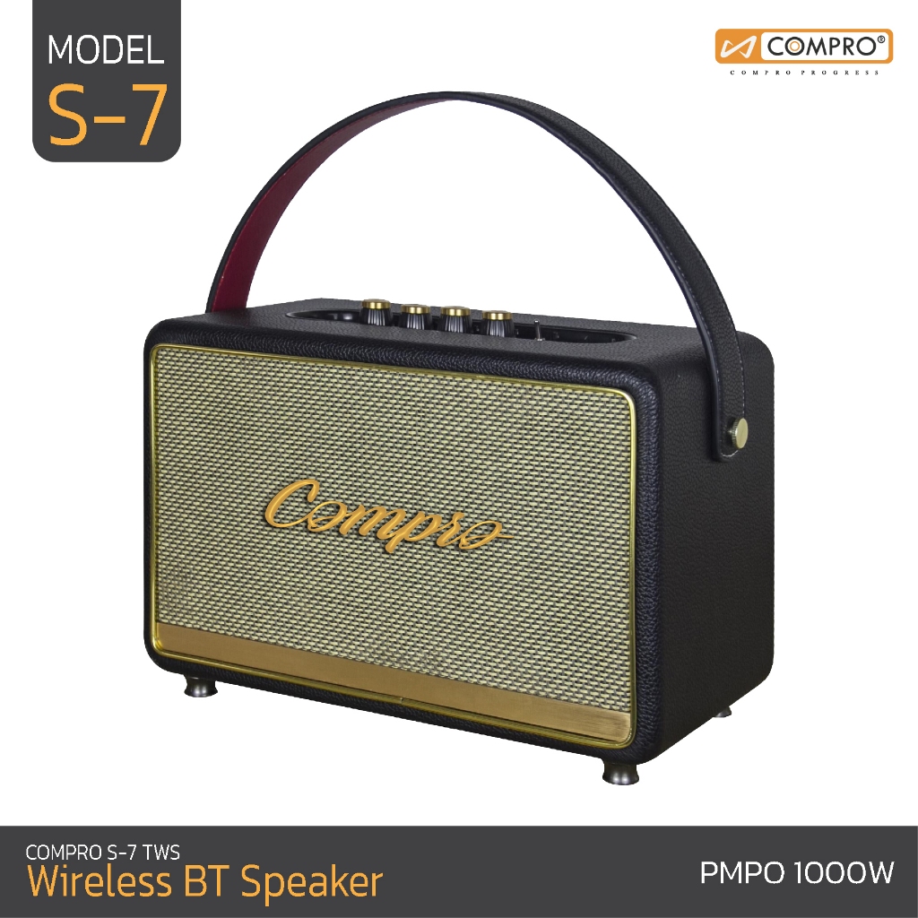 ลำโพงบลูทูธ COMPRO Wireless BT speaker รุ่น S-7 รองรับบลูทูธ/USB/TF ชาร์จไฟ ของแท้ 100% รับ ...