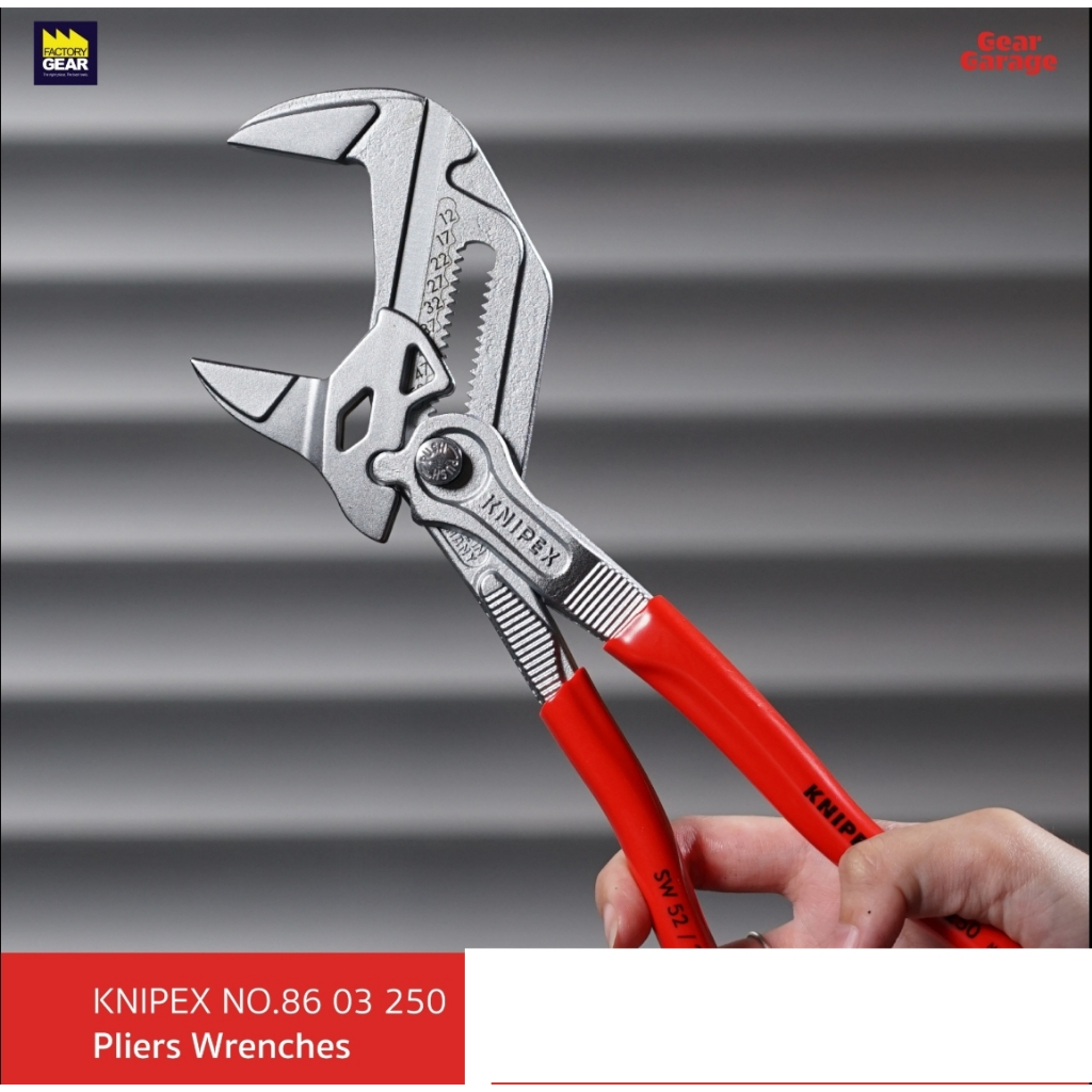 KNIPEX NO.86 03 250 Pliers Wrenches (250mm.) ประเเจคีม (คีมเเละประเเจใน ...